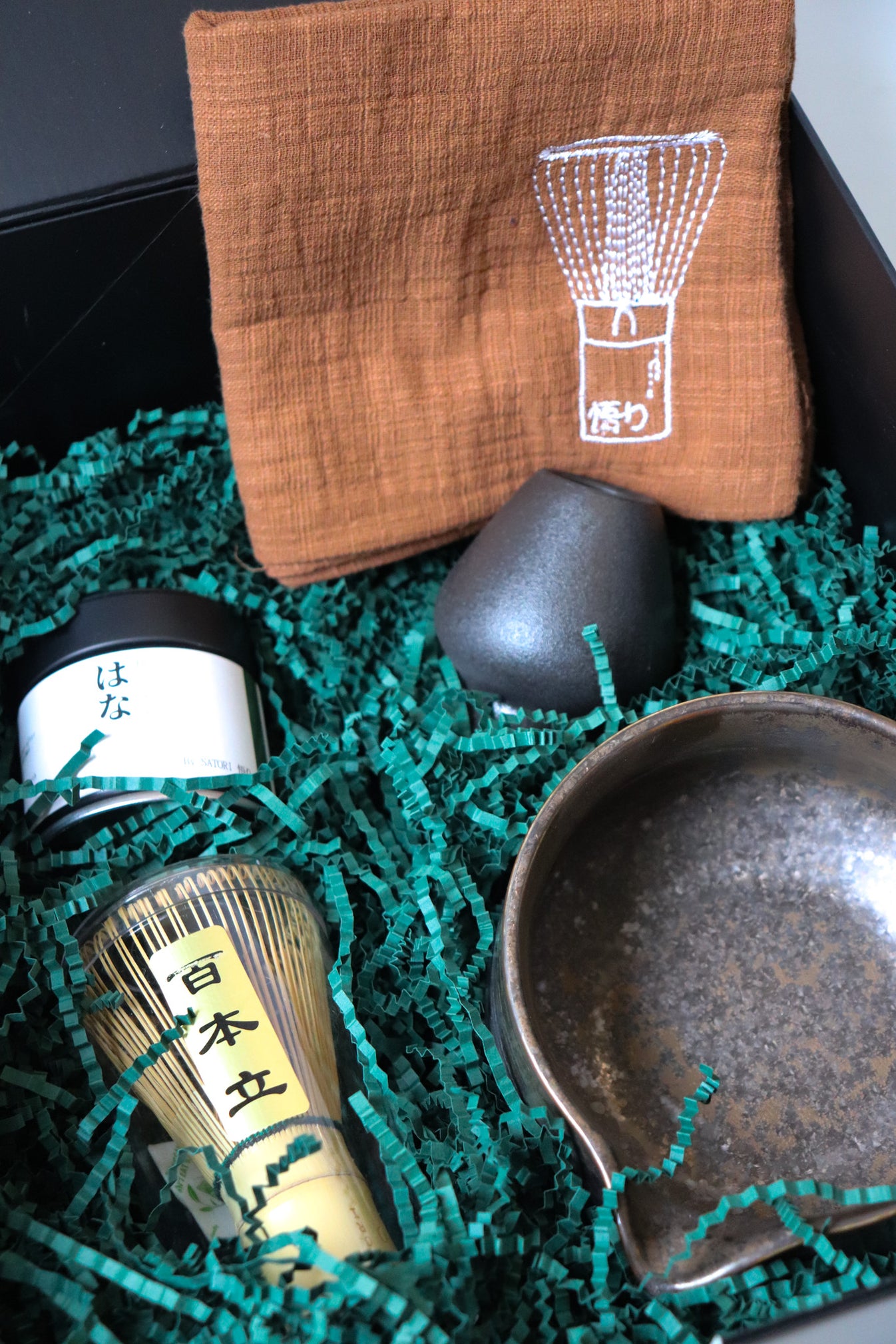 Matcha Gift Set – Satori Tea House